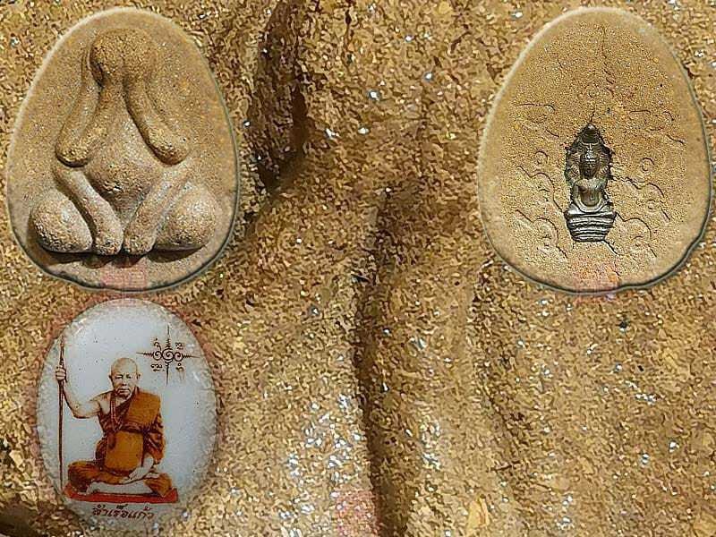 Phra Pidta LP Phromma, Hobbies & Toys, Memorabilia & Collectibles ...