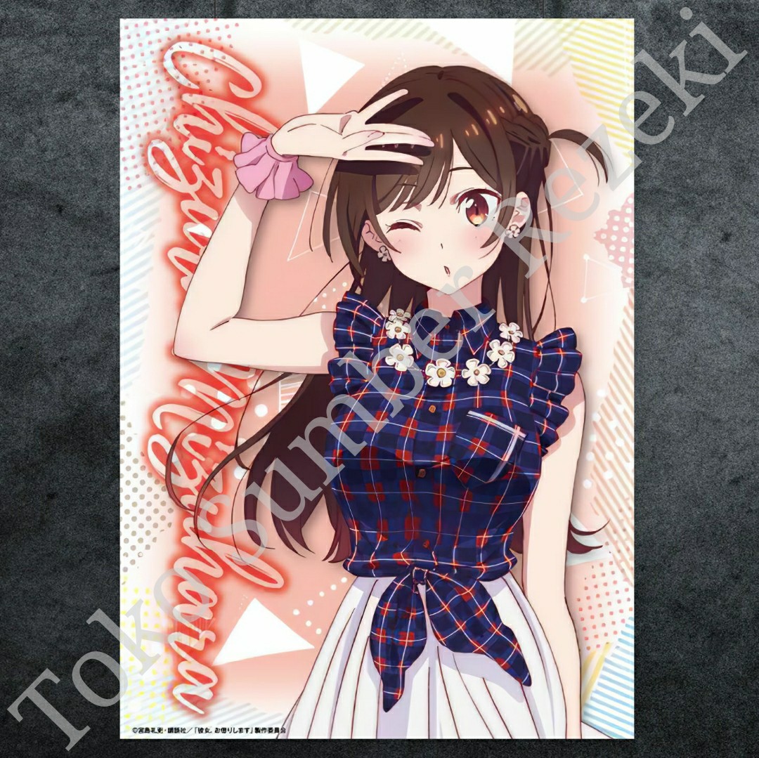 Poster Figure Art Mizuhara Chizuru Kanojo Okarishimasu Konokari Canvas ...