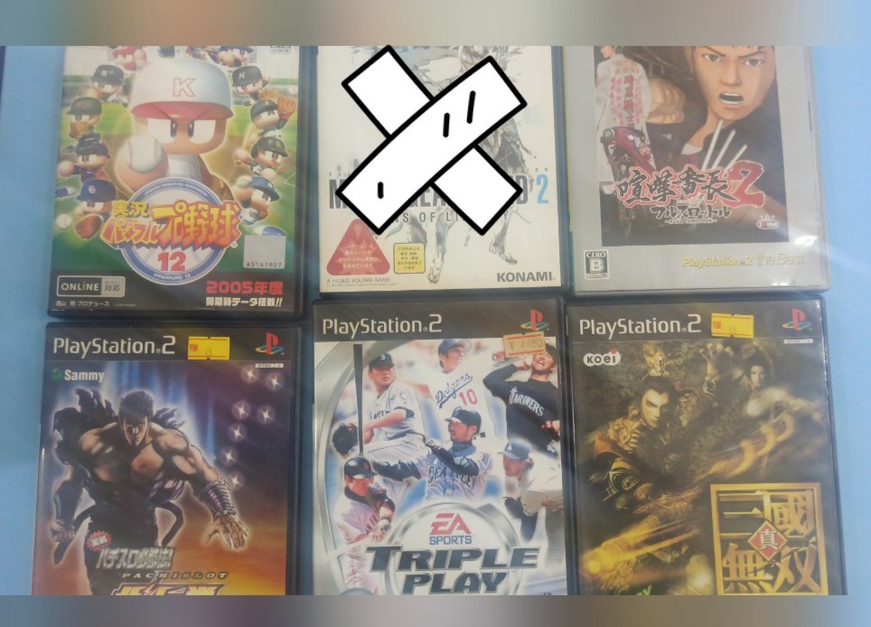 Ps2 playstation original japan games, Video Gaming, Video Games ...