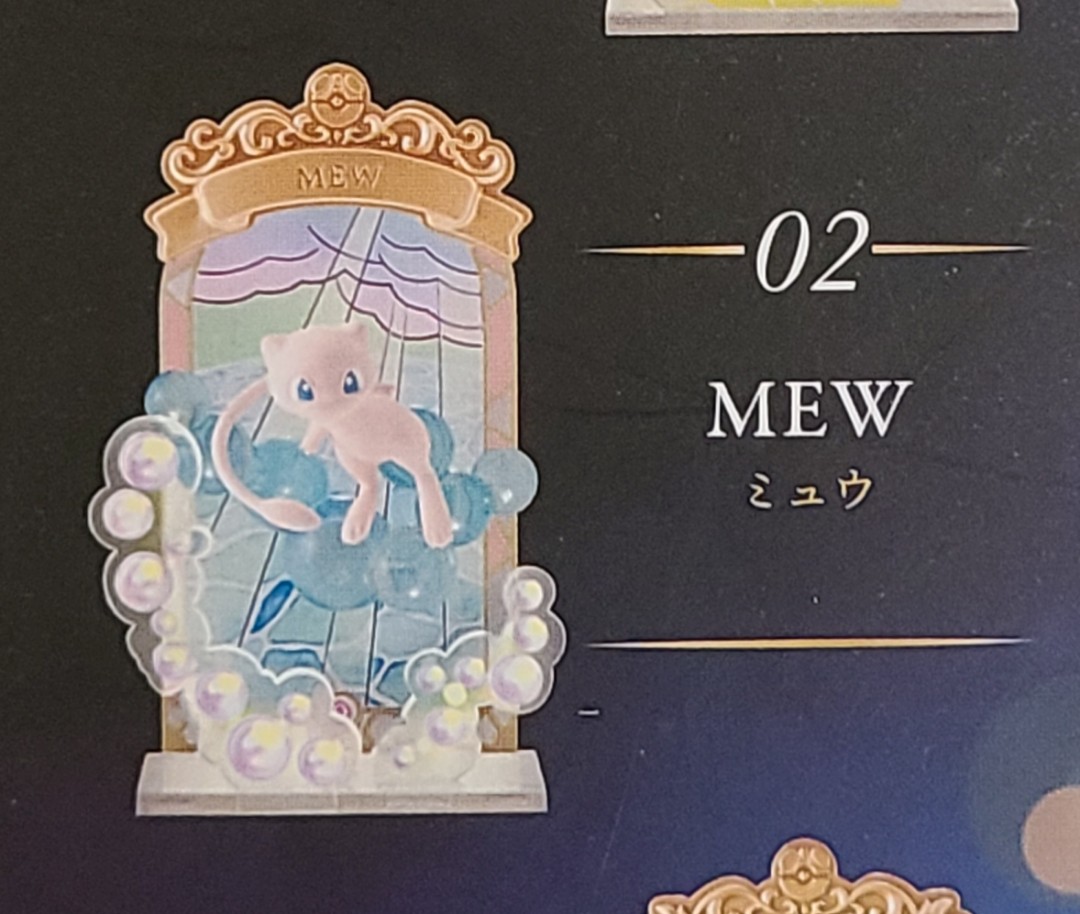 Re-ment Stained Glass Collection Pokemon 夢夢 Mew Pokémon 寵物小精靈 玻璃, 興趣及遊戲 ...