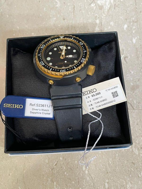 Seiko Golden Tuna, Luxury, Watches on Carousell