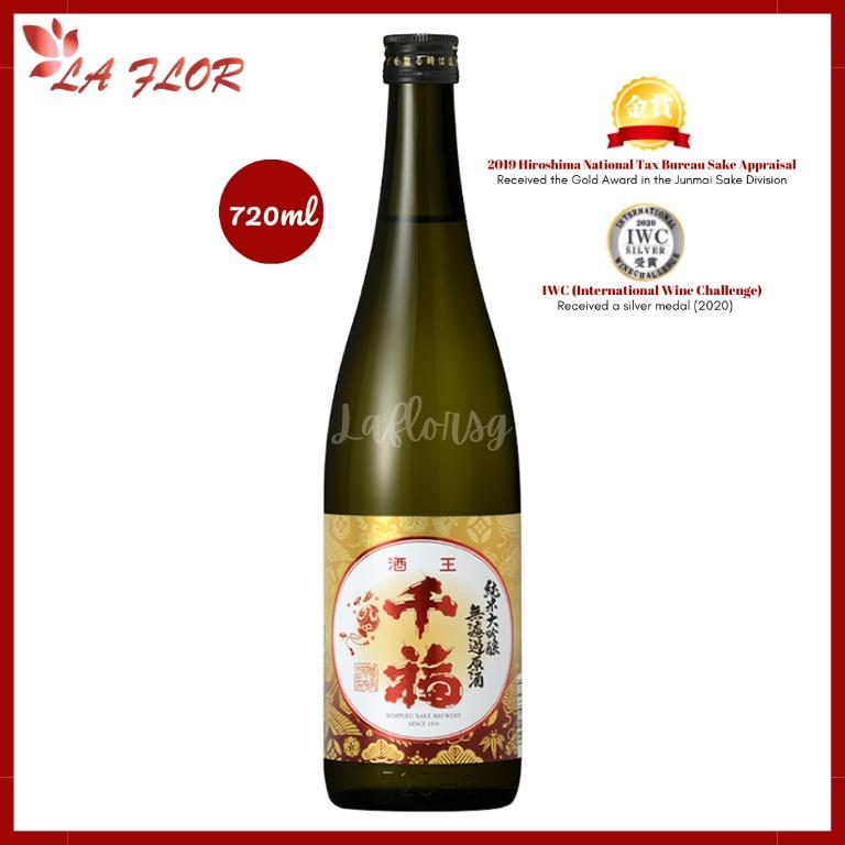 Sempuku Junmai Daiginjo Muroka Genshu 720ml, Food & Drinks, Alcoholic ...