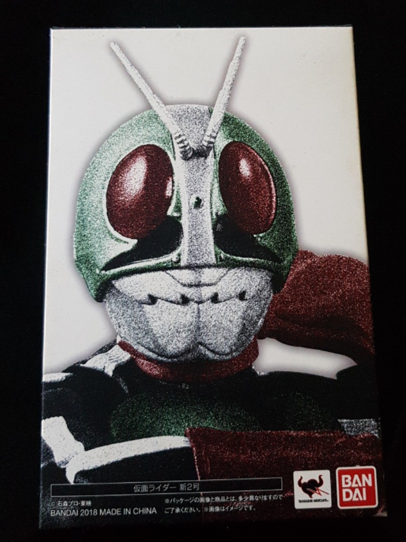 Shf Kamen rider New No.2, Hobbies & Toys, Toys & Games on Carousell