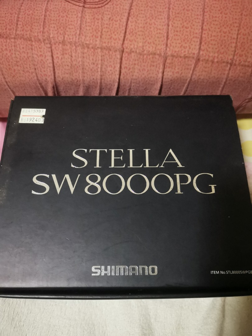 Shimano stella 8k pg, Sports Equipment, Fishing on Carousell