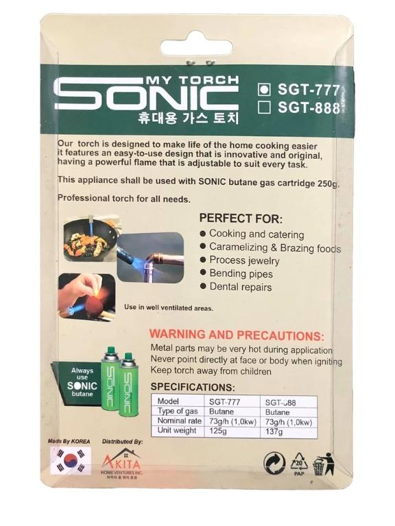 Sonic SGT-777 One Touch Butane Gas Torch, Commercial & Industrial ...