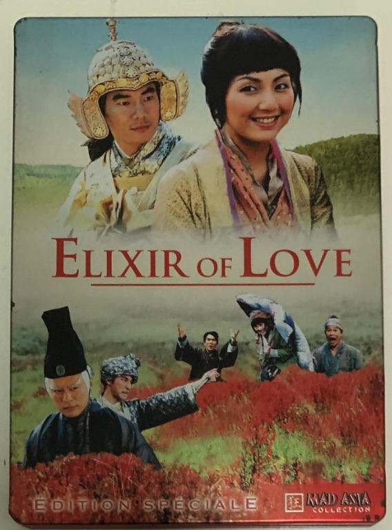 絕版法國鐵盒版STEELBOOK DVD《花好月圓》 (Elixir of Love)DVD(2004年)DVD。葉錦鴻導演，任賢齊、楊千嬅主演。保存良好，十分新淨。, 興趣及遊戲, 音樂 ...