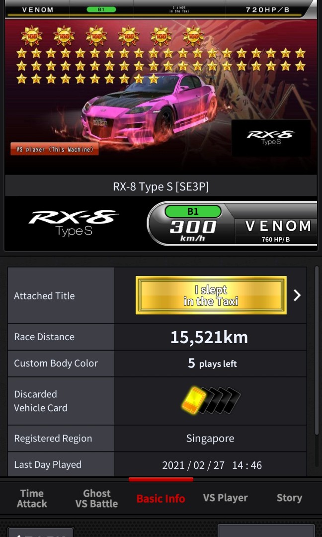 wmmt6 wangan, Video Gaming, Gaming Accessories, Game Gift Cards ...