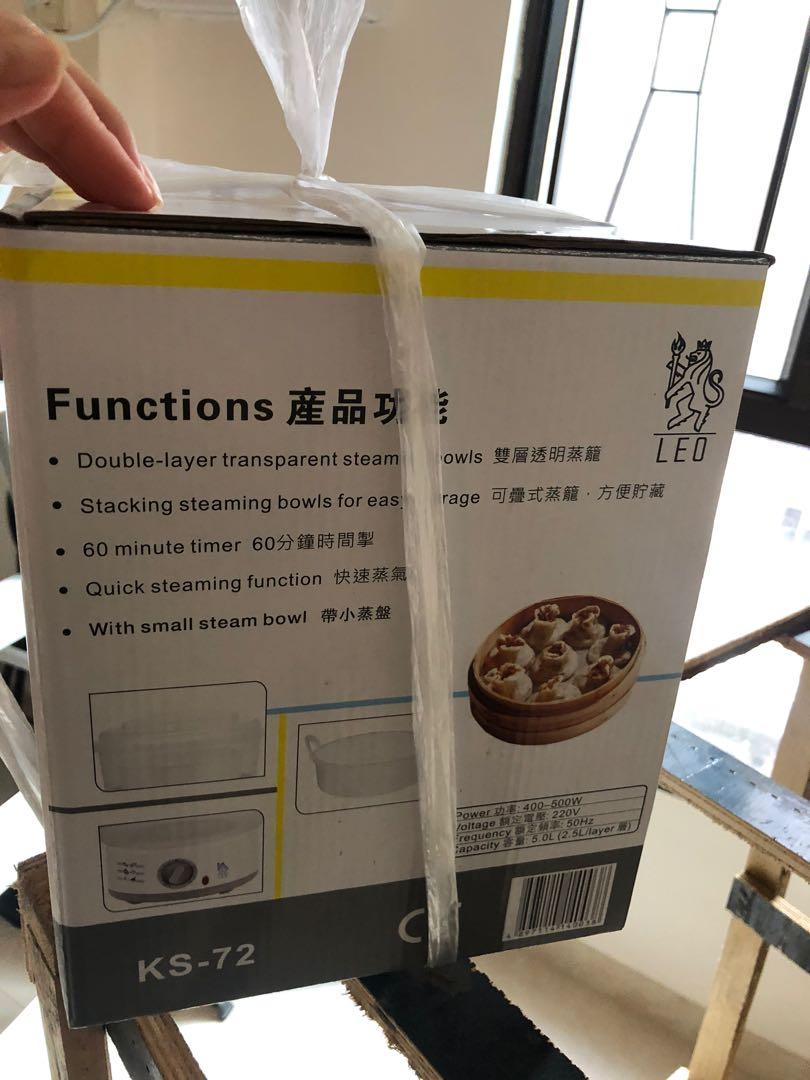 全新蒸爐 100% new steamer Leo KS-72, 家庭電器, 廚房電器, 焗爐及多士爐 - Carousell