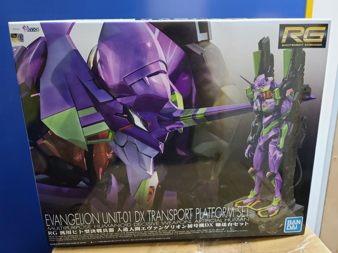 全新Bandai RG EVA 初號機DX豪華版, 興趣及遊戲, 玩具 & 遊戲類 - Carousell