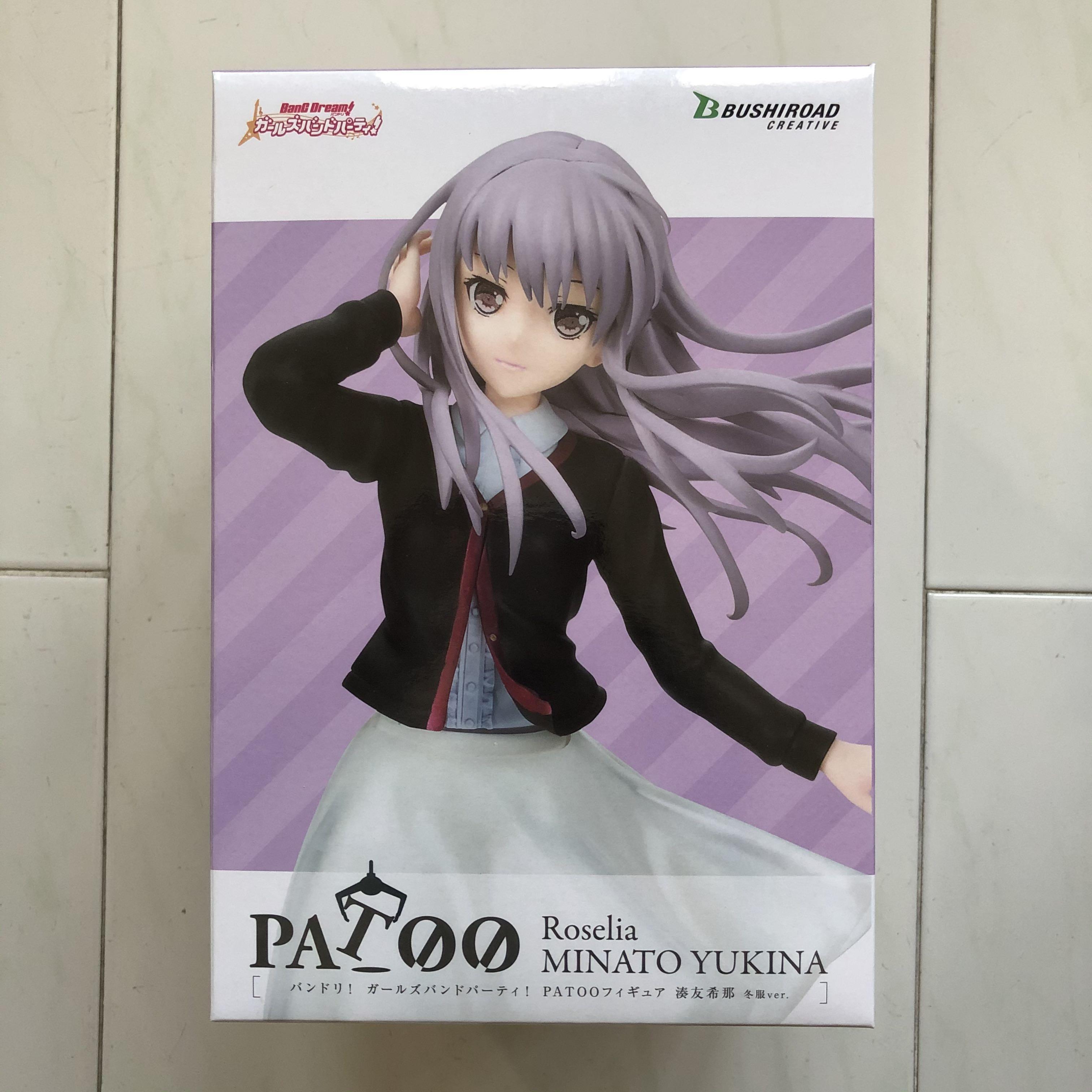 Collectible Japanese Anime Items Collectibles Sega Bang Dream Roselia