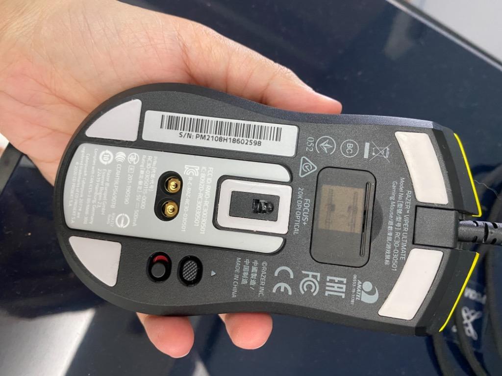 Cyberpunk 2077 Edition Razer Viper Ultimate mouse, Computers & Tech ...