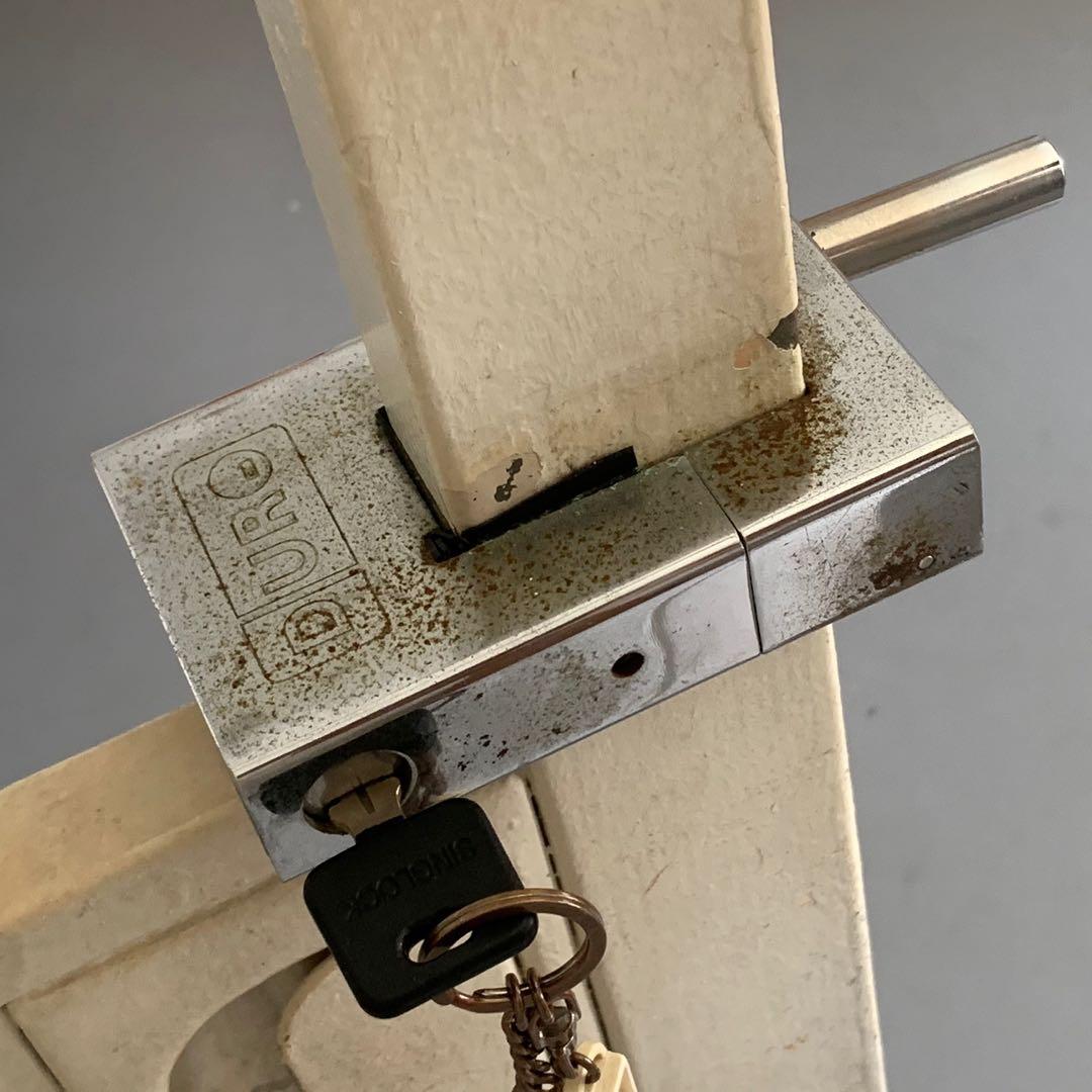 Duro Lock for HDB gate with 5 keys, Property, Others on Carousell