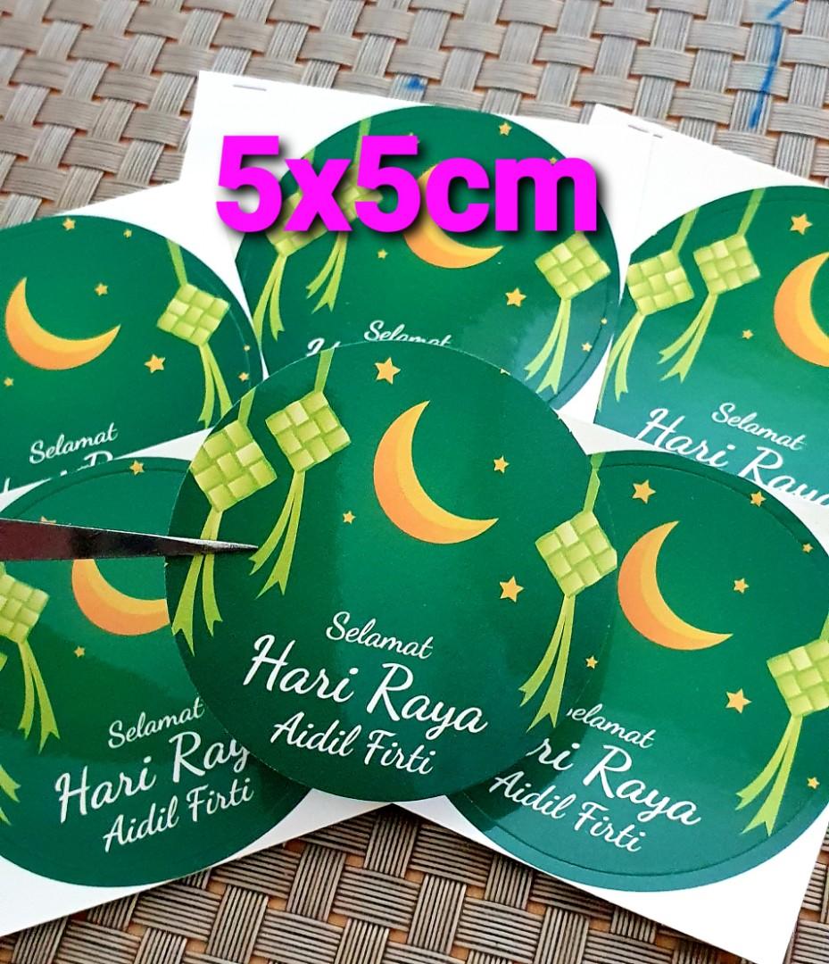 Hari Raya Stickers, Everything Else on Carousell