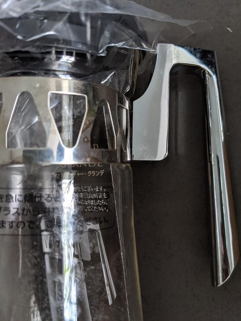 Hario 500ml glass flask pitcher, Furniture & Home Living, Kitchenware ...