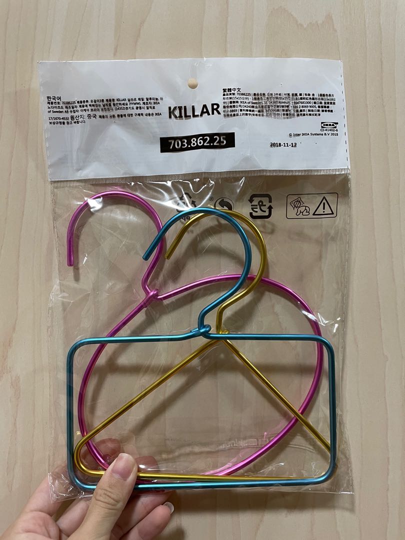 Ikea Killar Hanger, Furniture & Home Living, Furniture, Shelves ...