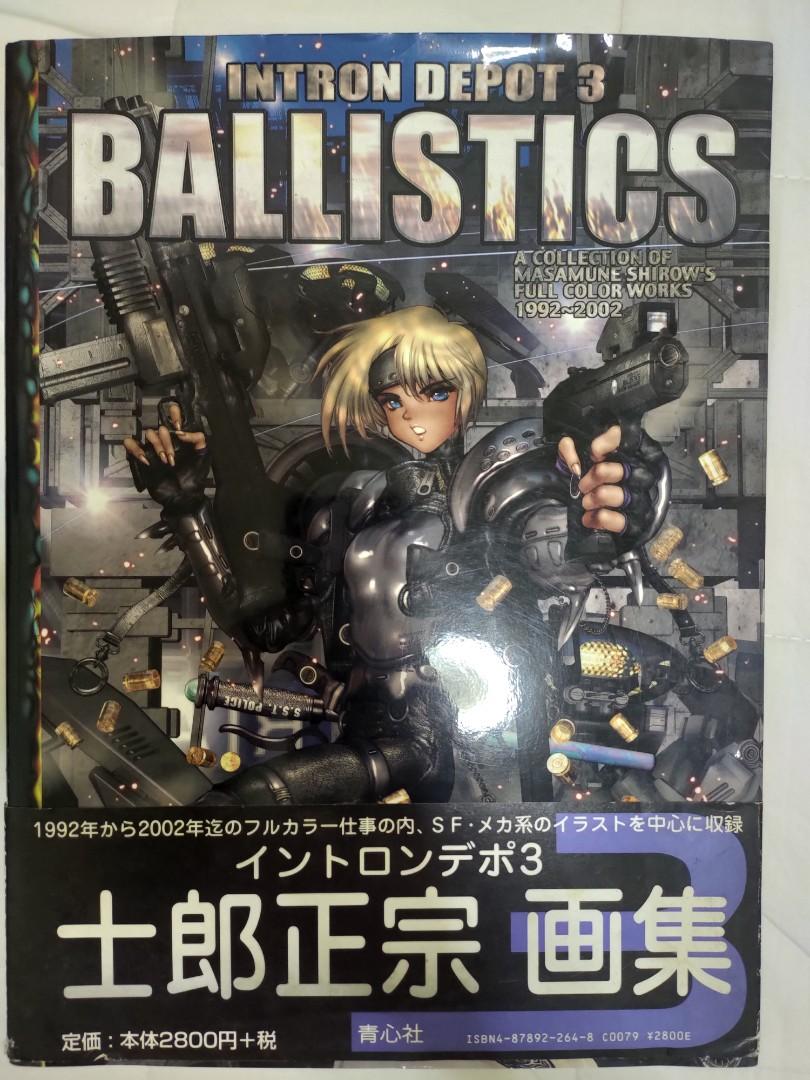 intron depot 3 Ballistics art book, Hobbies & Toys, Books & Magazines ...