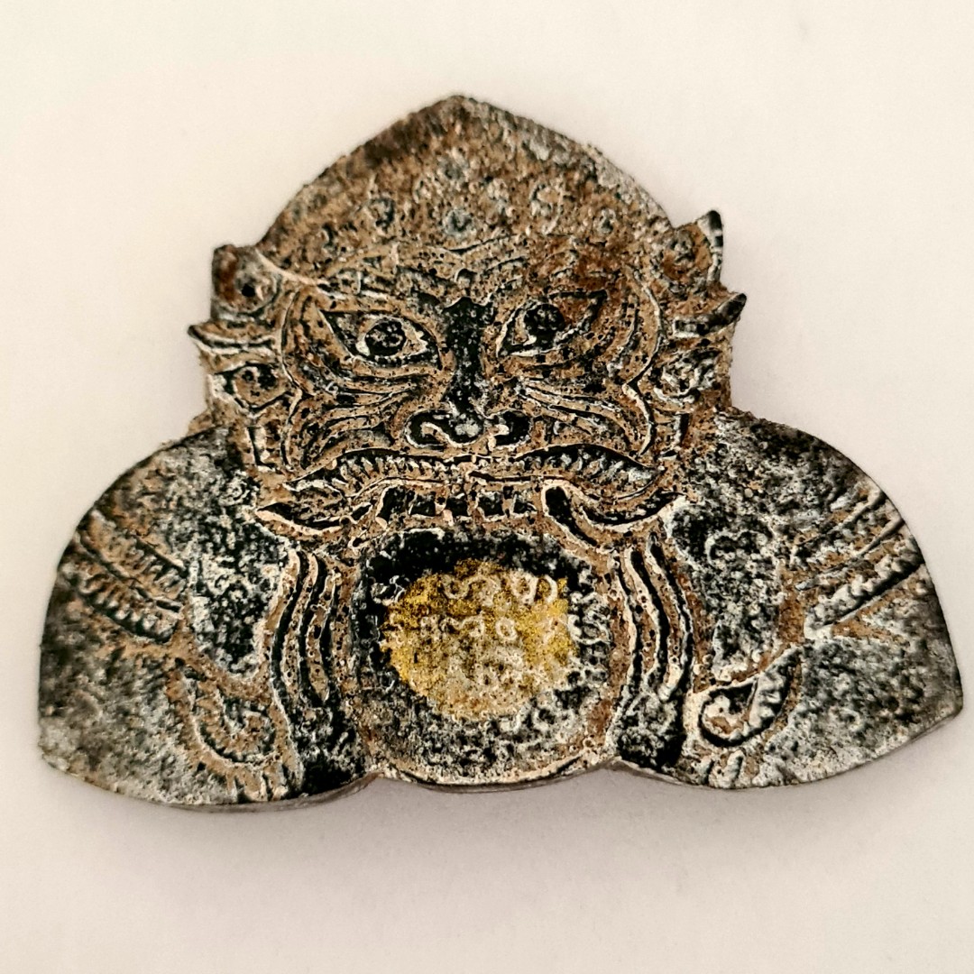 Kala Phra Rahu, Hobbies & Toys, Memorabilia & Collectibles, Religious ...