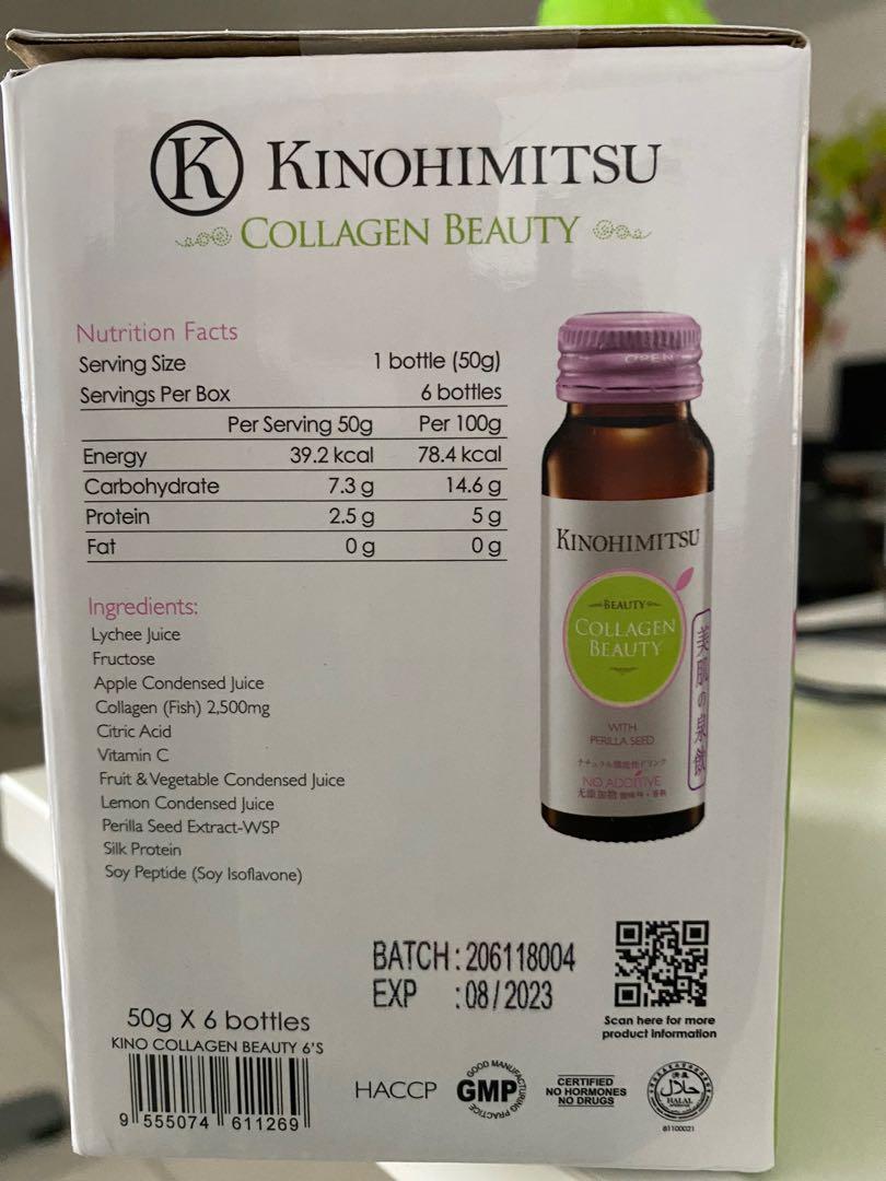 Kinohimitsu Collagen Beauty 6 bottles on Carousell