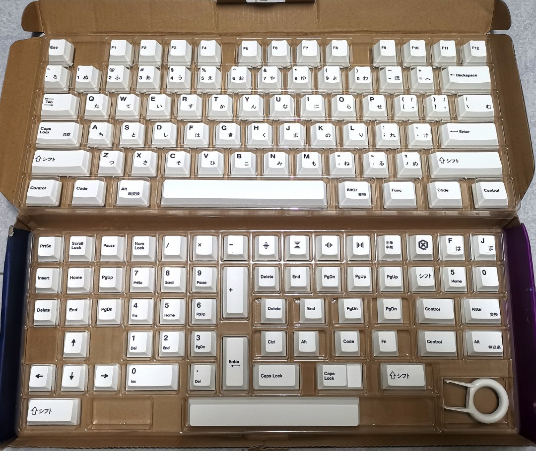 Kuro Shiro theme keycaps for mechanical keyboard, Computers & Tech ...