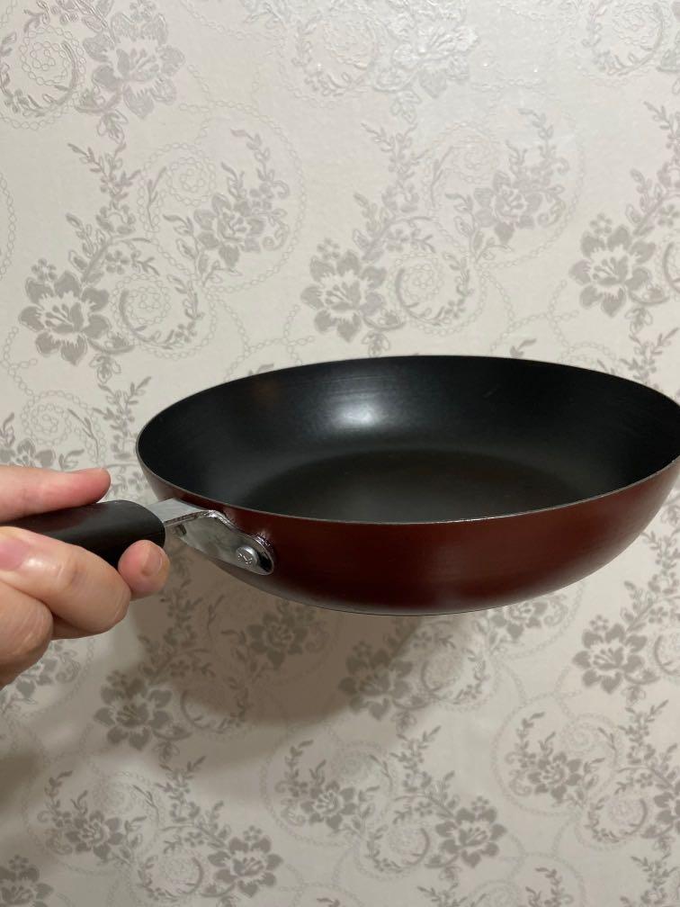 Miniso Frying Pan - self-collect, Furniture & Home Living, Kitchenware ...