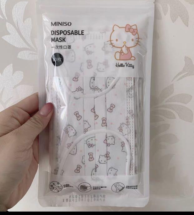 Miniso masks - sanrio, Everything Else on Carousell