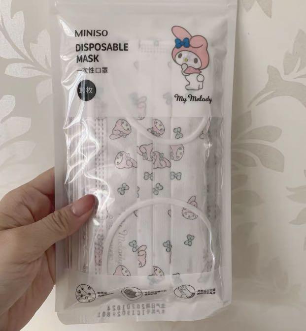 Miniso masks - sanrio, Everything Else on Carousell