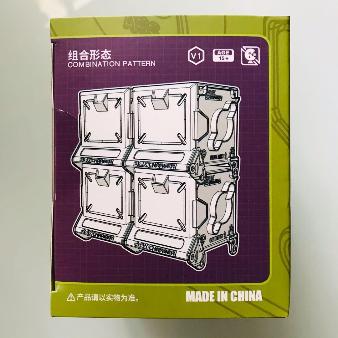 MISB 52TOYS Casing for BeastBOX Figurines Beast BOX - BBEX-02BB Box ...