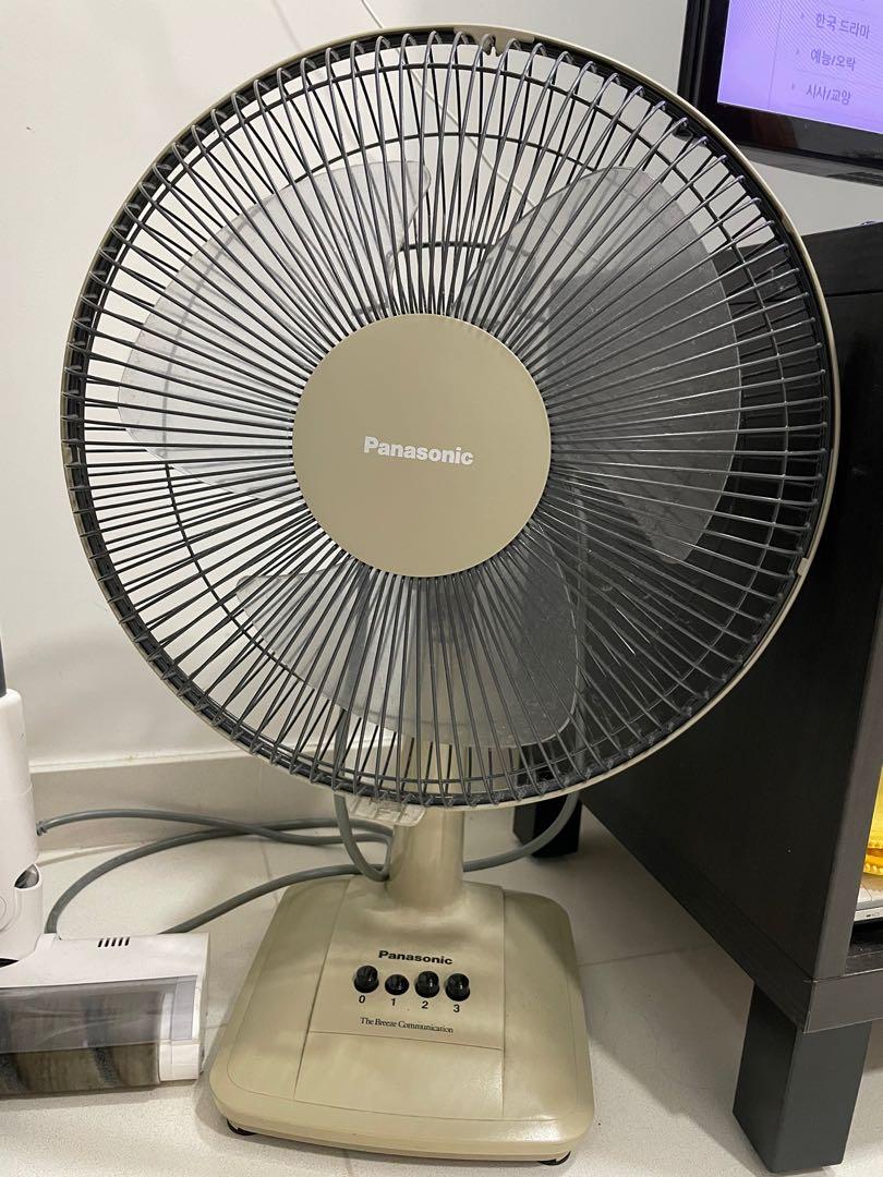 Philips fan, Furniture & Home Living, Lighting & Fans, Fans on Carousell