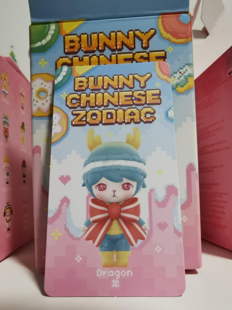 Popmart Bunny Chinese Zodiac, Hobbies & Toys, Toys & Games on Carousell