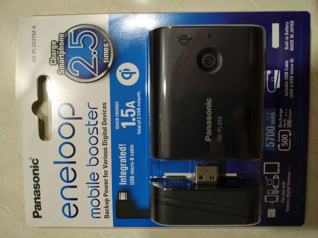 Power Bank - Panasonic eneloop mobile booster, Mobile Phones & Gadgets ...