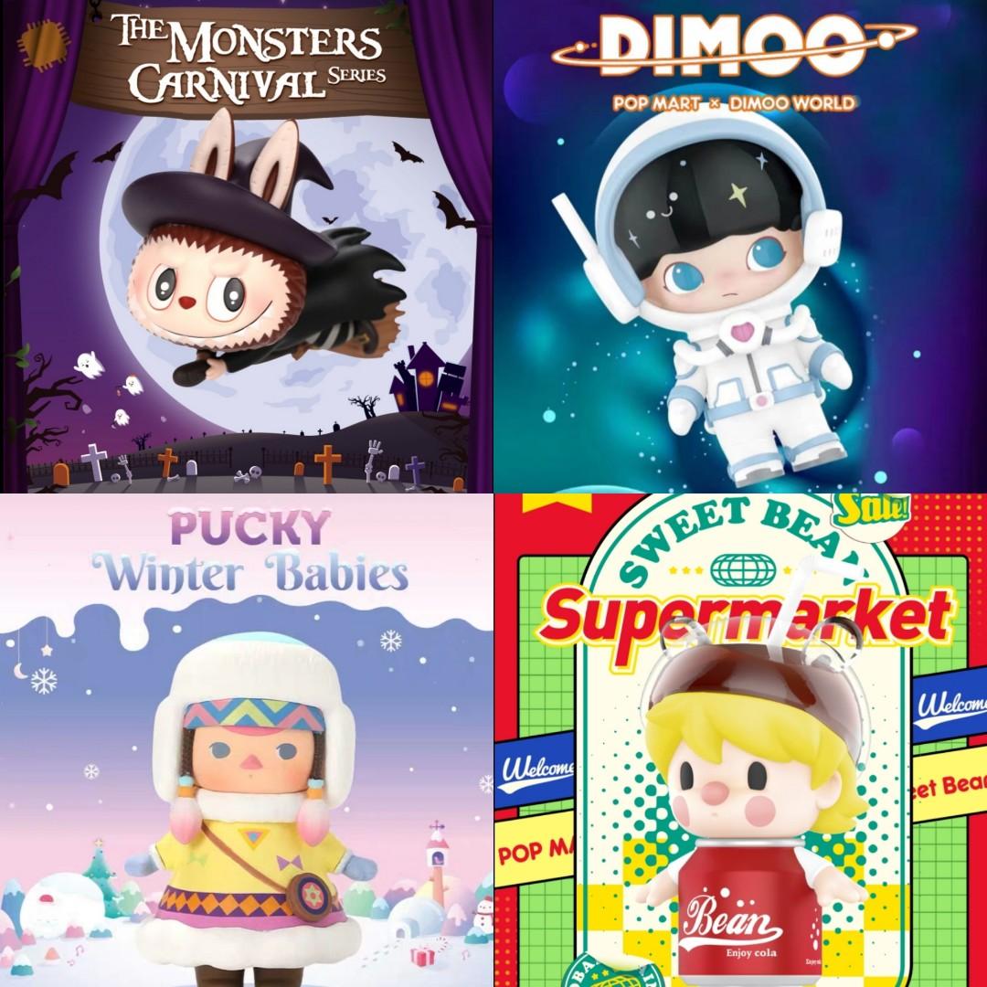 Preorder(Confirmed Design) - Pop Mart Labubu Monsters Carnival (Vampire ...