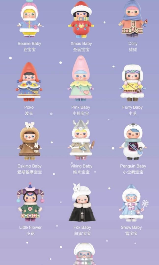 Preorder(Confirmed Design) - Pop Mart Labubu Monsters Carnival (Vampire ...