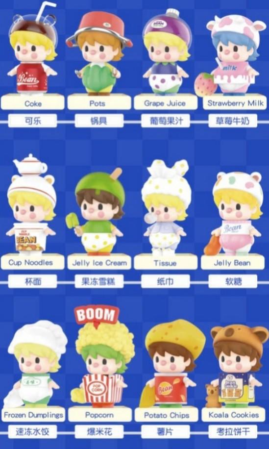 Preorder(Confirmed Design) - Pop Mart Labubu Monsters Carnival (Vampire ...