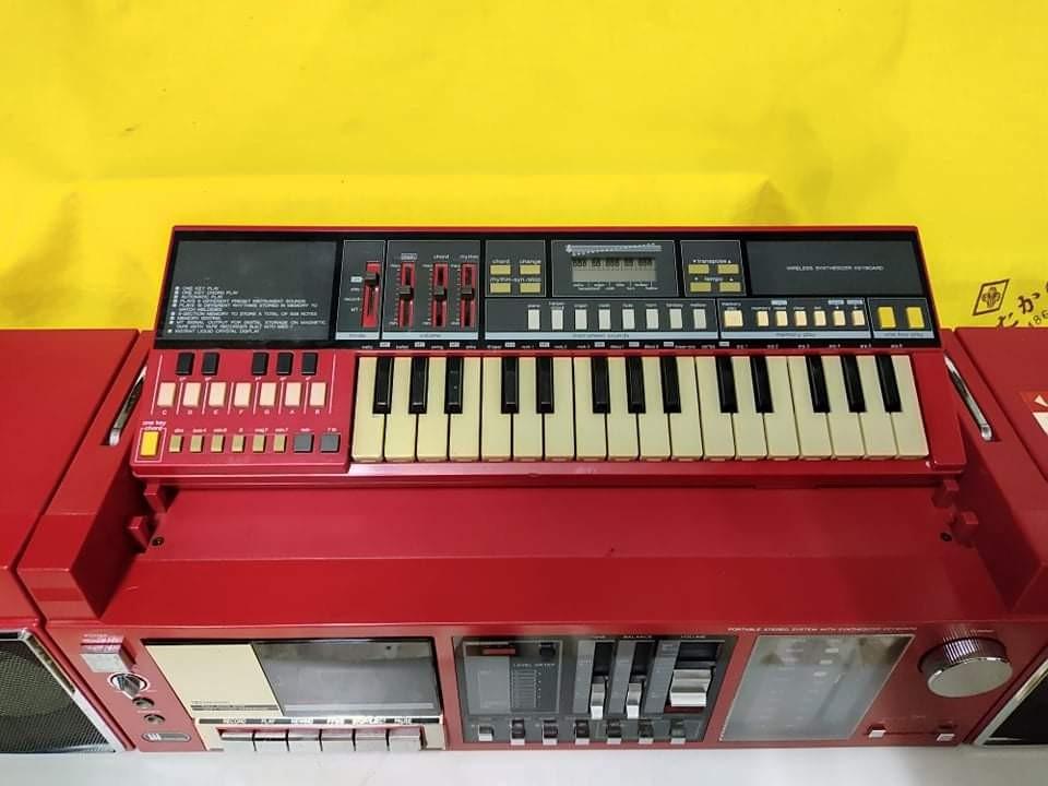 RARE (See Video) Red Vintage Boombox Ghettoblaster Cassette with ...