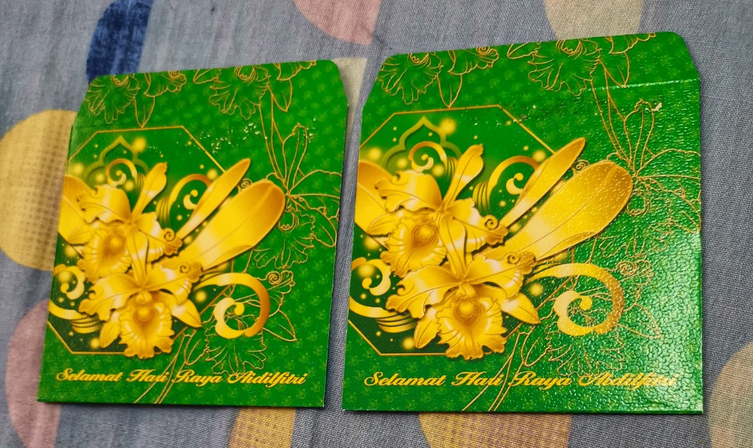 Sampul Raya Vintage Kumpulan Public Bank, Hobbies & Toys, Collectibles ...