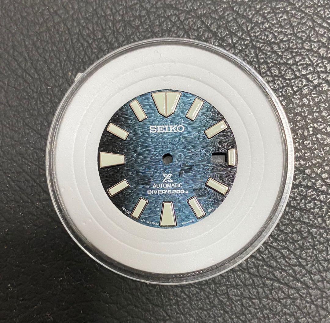 Samurai Dark Manta Ray Dial - Seiko Mod, Men's Fashion, Watches ...