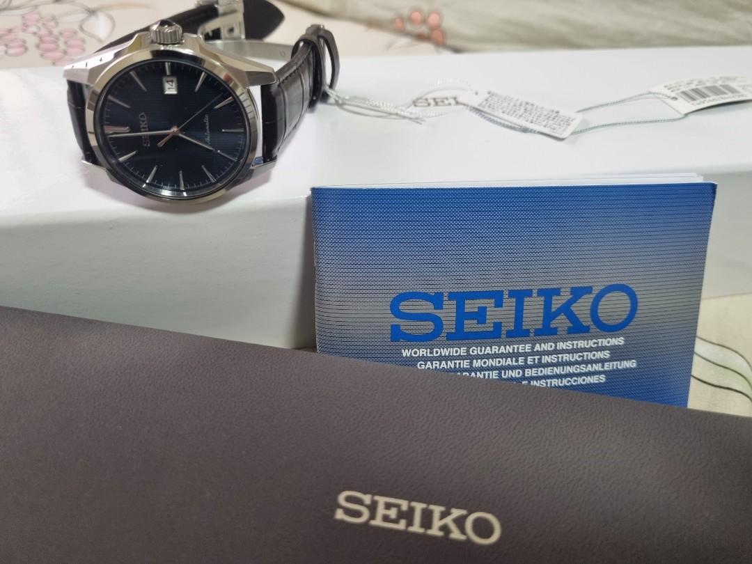 Seiko Presage SARX047 Green "Tuxedo", Luxury, Watches on Carousell