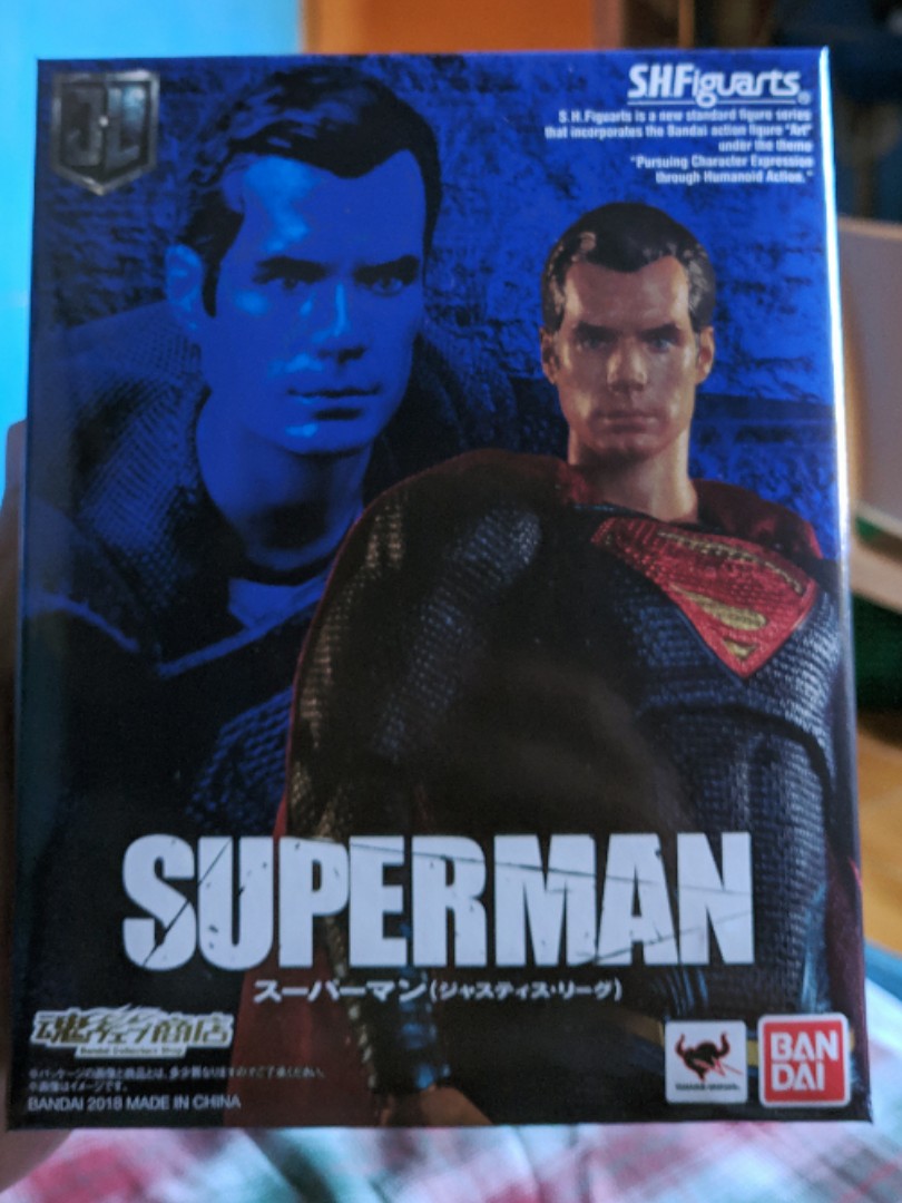 SHF Justice League Superman, Hobbies & Toys, Toys & Games on Carousell