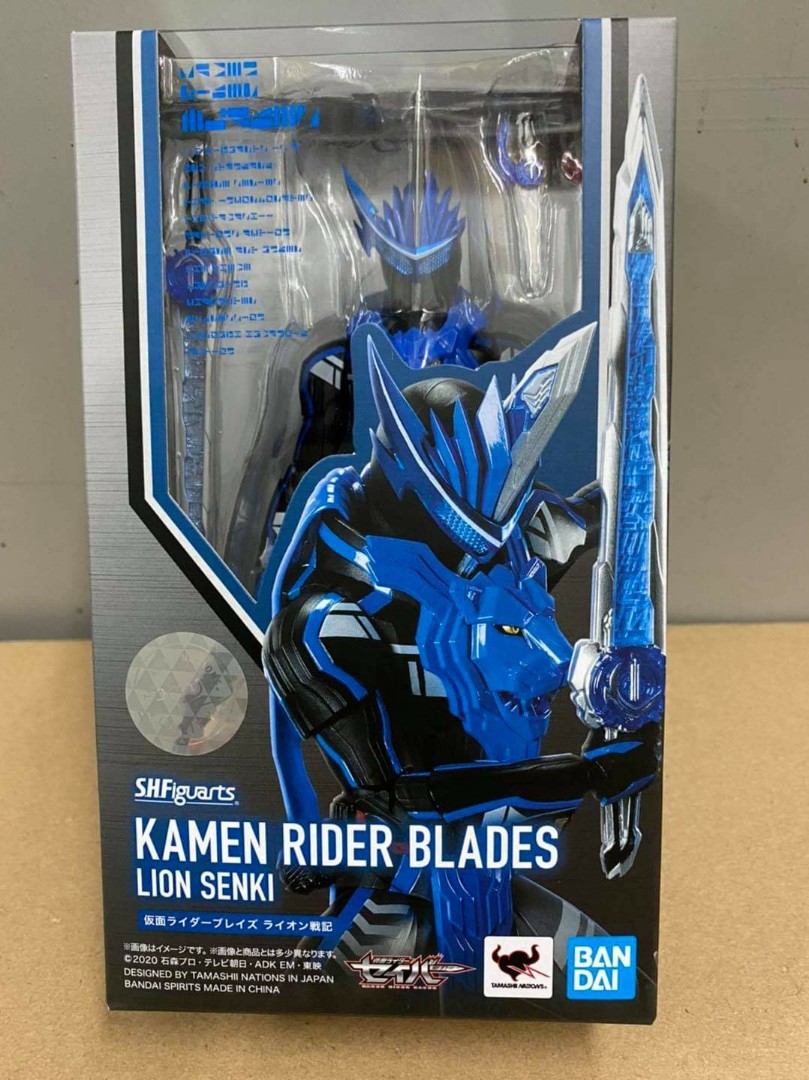全新行版Shf Kamen Rider Saber Blades Lion Senki聖刃, 興趣及遊戲, 玩具 & 遊戲類 - Carousell