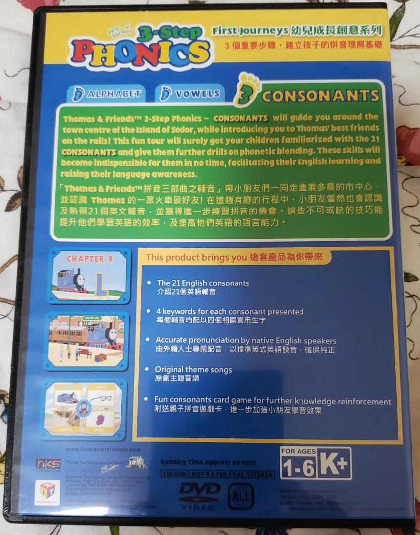 Thomas & Friends: 3-Step Phonics (Step 3 ~ Consonants), 興趣及遊戲, 收藏品及紀念品 ...