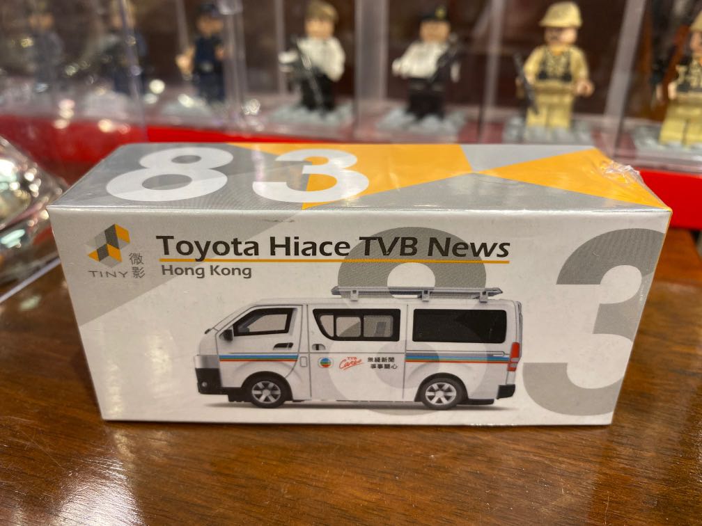 TINY HK 83 Toyota Hiace TVB News, Hobbies & Toys, Toys & Games on Carousell