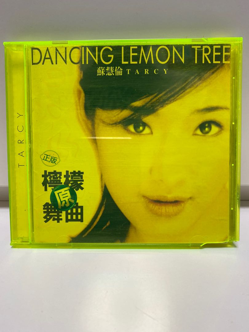 Tracy Dancing Lemon Tree Carousell
