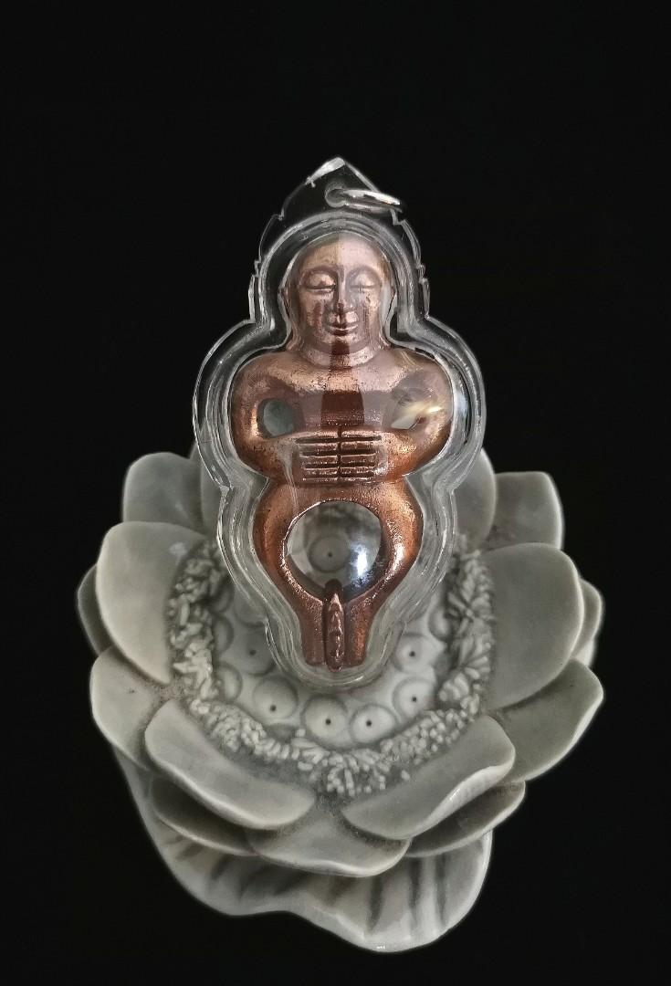 Archan Tom Thep Taywada Noi Roon 6, Hobbies & Toys, Memorabilia ...