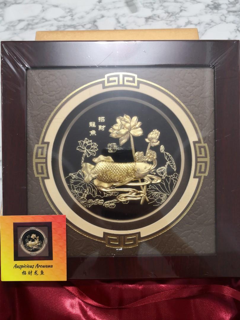 Auspicious arowana display, Hobbies & Toys, Memorabilia & Collectibles ...