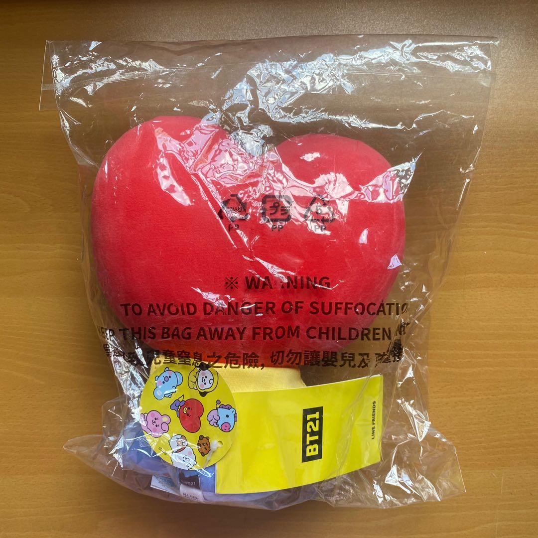 bt21 baby tata sitting doll 20cm (official), Hobbies & Toys ...