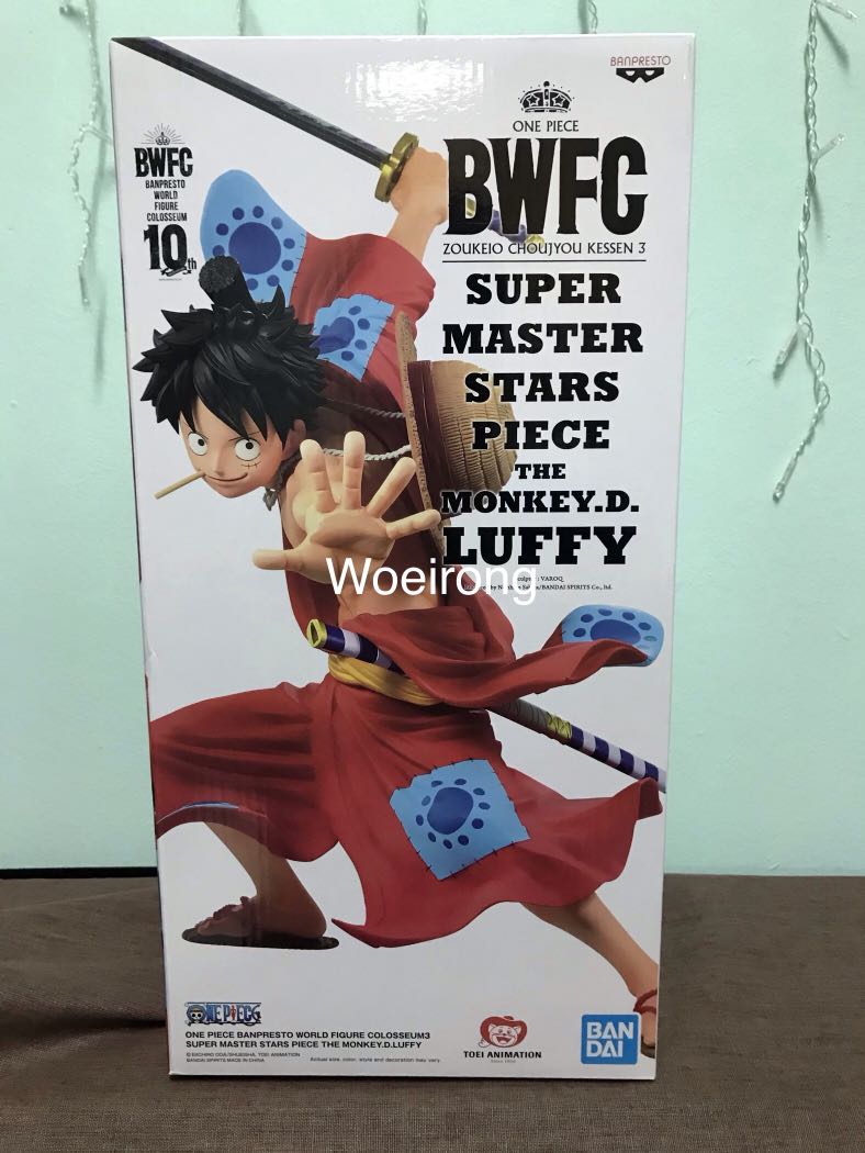 5 unit Banpresto One Piece BWFC (SMSP) Super Master Star Piece Monkey D ...