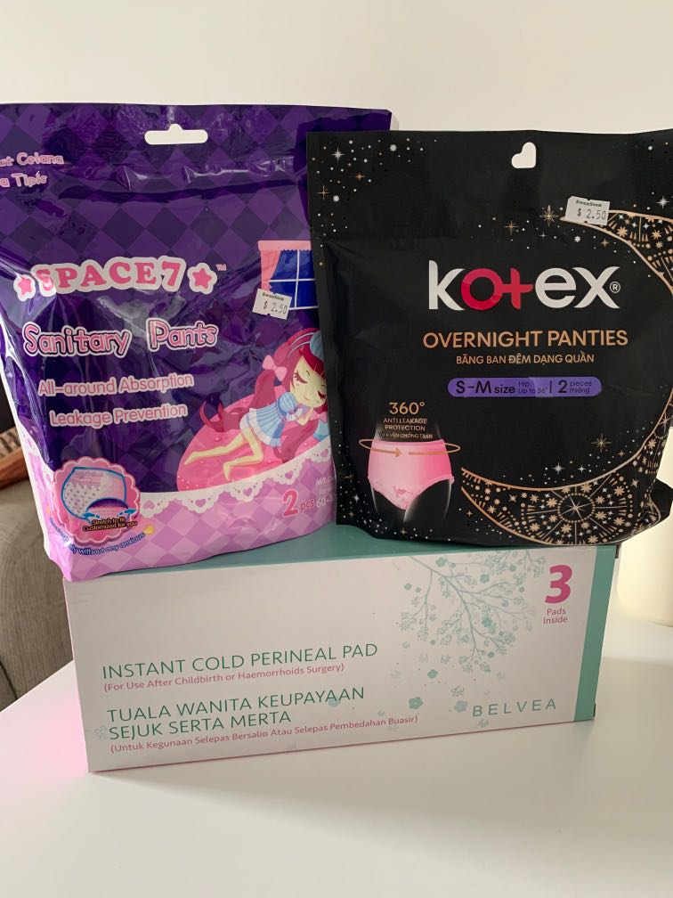 BELVEA INSTANT COLD PERINEAL PAD / kotex overnight panties / sanitary ...