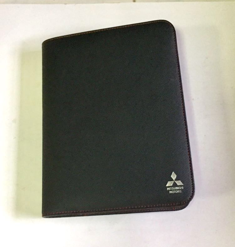 BN Mitsubishi Motors Note Book Cover + Discover Science Ring Binder ...