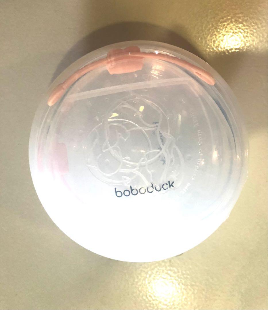 Bobo duck 3 in 1 wearable breast milk collector, nipple shield & breast ...