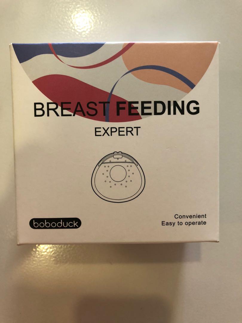 Bobo duck 3 in 1 wearable breast milk collector, nipple shield & breast ...